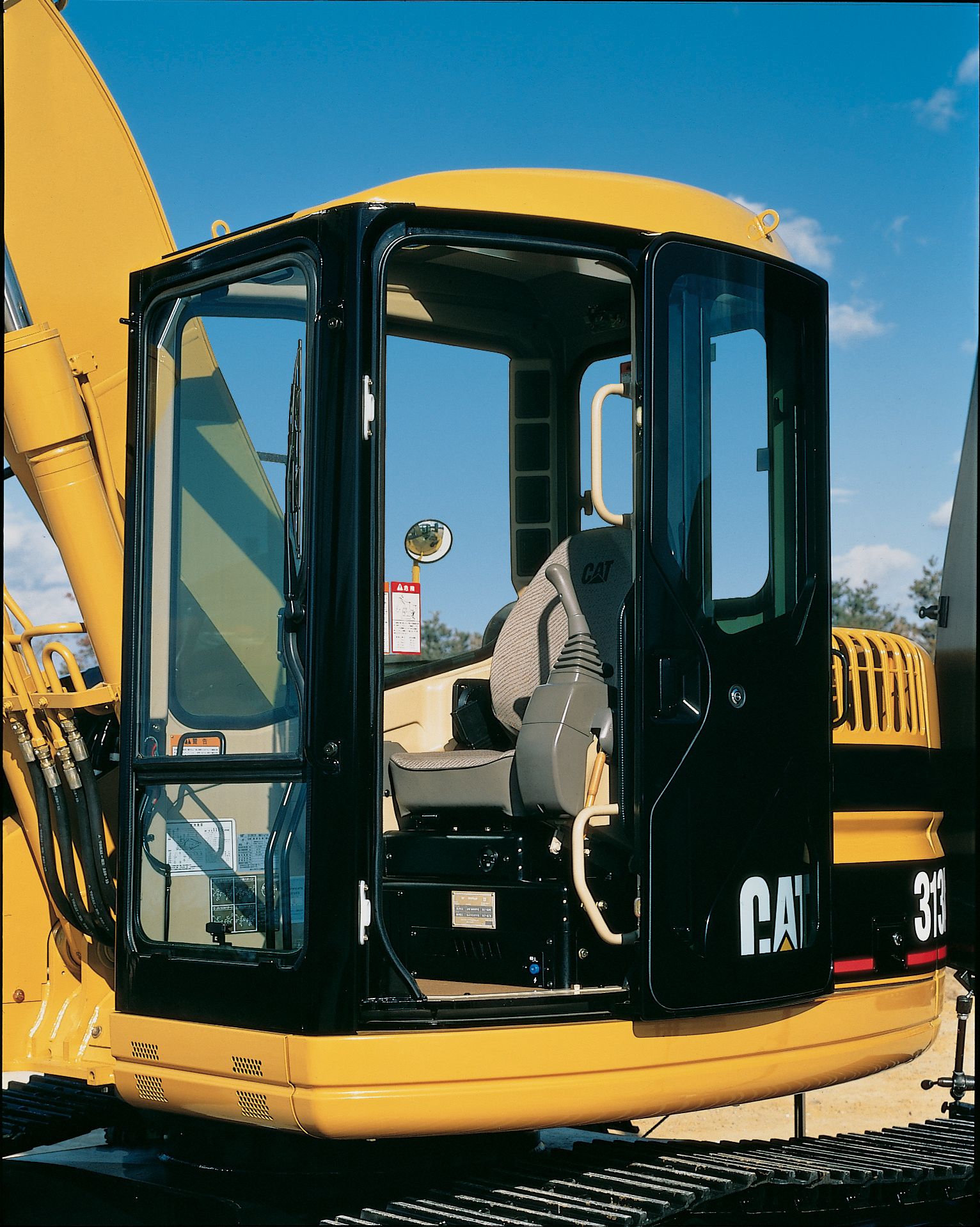 Cat 313B CR Small Excavators | Caterpillar