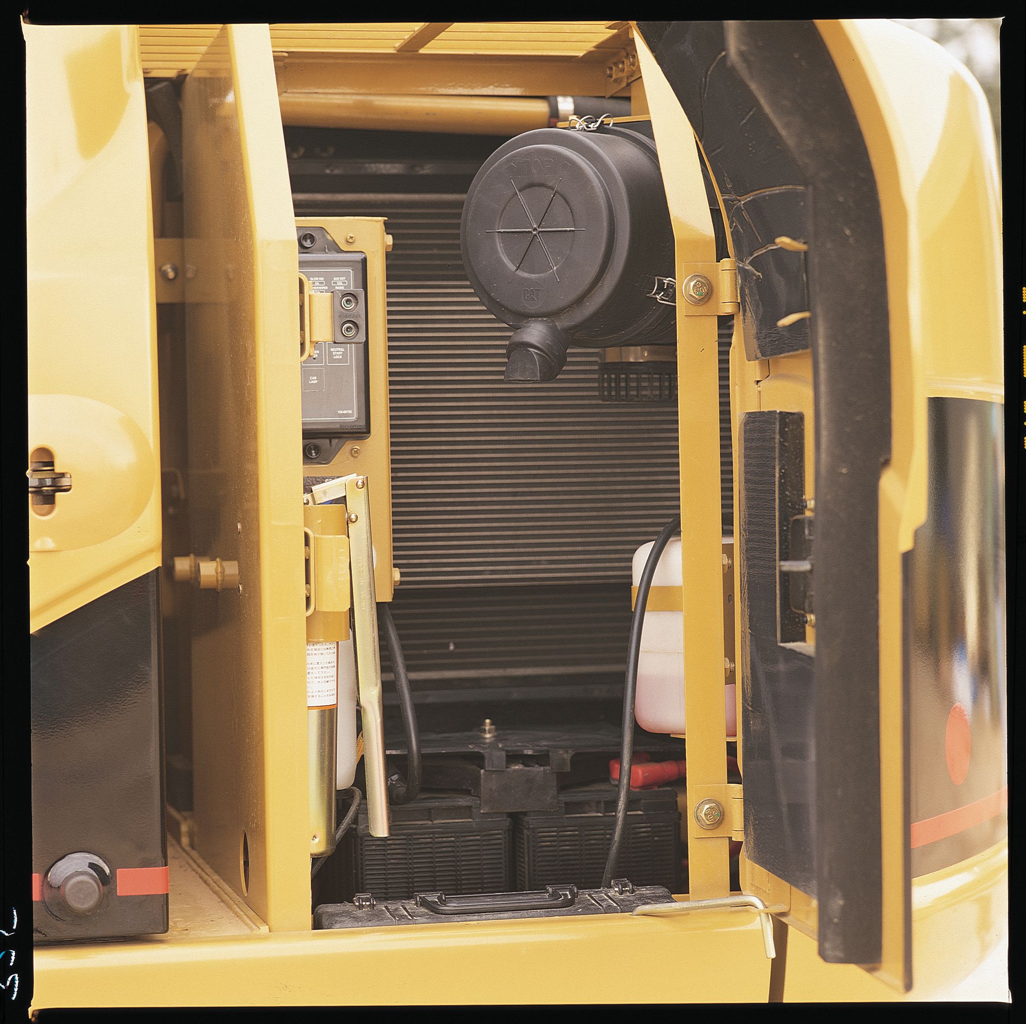 311C Utility | H-CPC