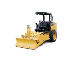 Vibratory Compactors | Heavy Equipment