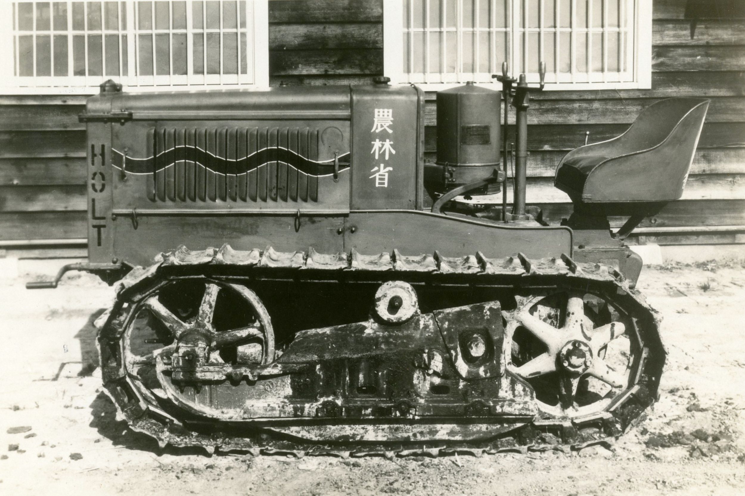 Bulldozer 1920