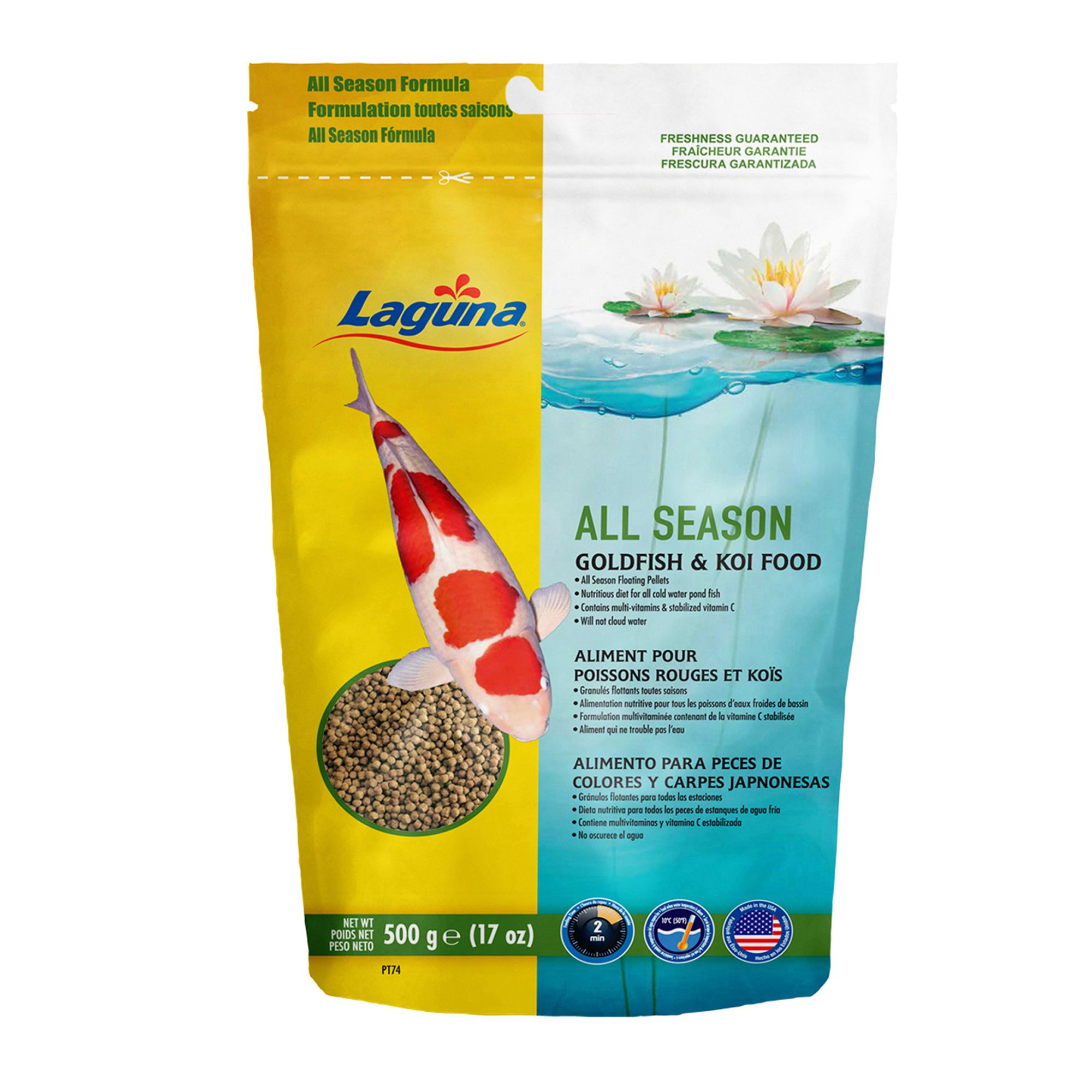 Laguna Goldfish & Koi Fish Pellets | fish Pond Care | PetSmart