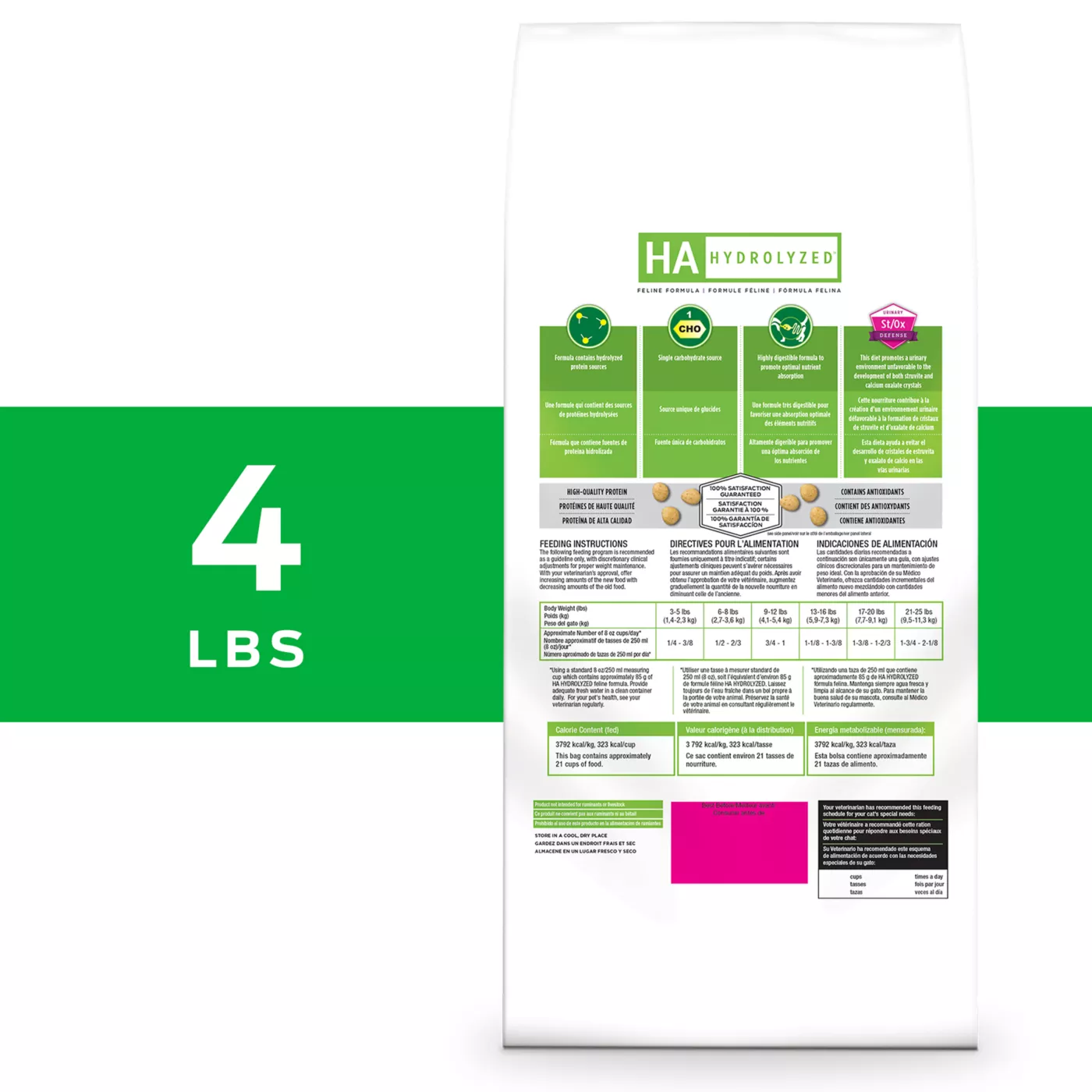 Purina® Pro Plan® Veterinary Diets Cat Food - HA, Hydrolyzed