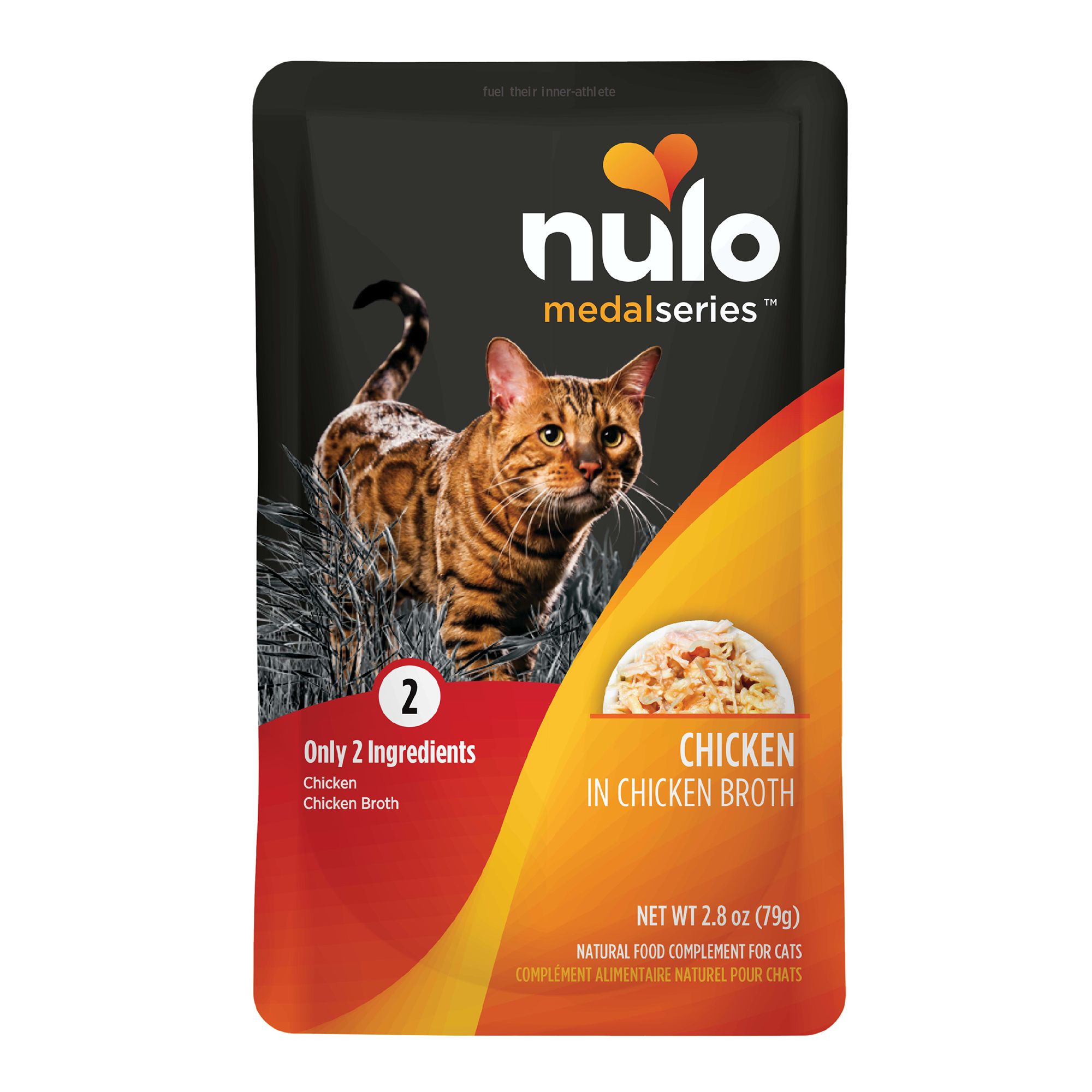 Nulo MedalSeries Wet Cat Food Topper Limited Ingredient 2 8 Oz