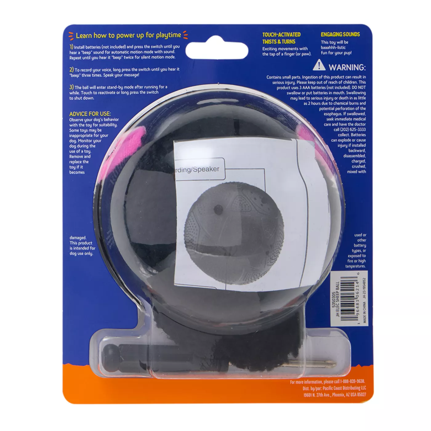 Joyhound Electronic Sheep Dog Toy