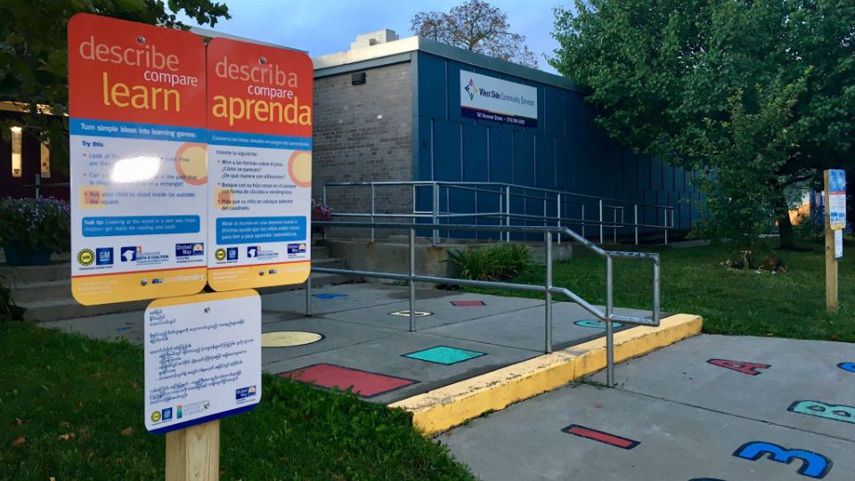 Take a Lesson from the Born Learning Trail