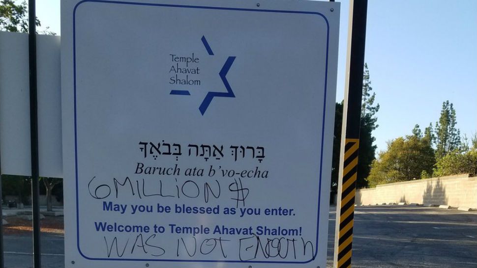 Another LA Synagogue Hit With Anti-Semitic Vandalism