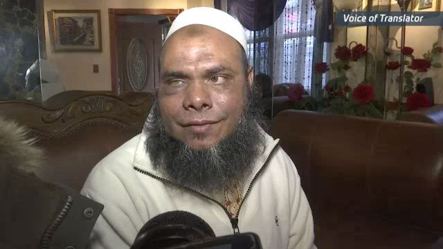 NYPD Hate Crime Task Force Investigates Anti-Muslim Assault in the Bronx