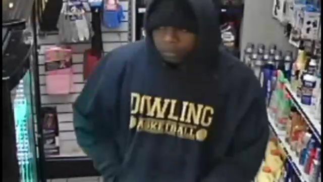 Police Seek Man They Say Robbed Two Queens Gas Stations