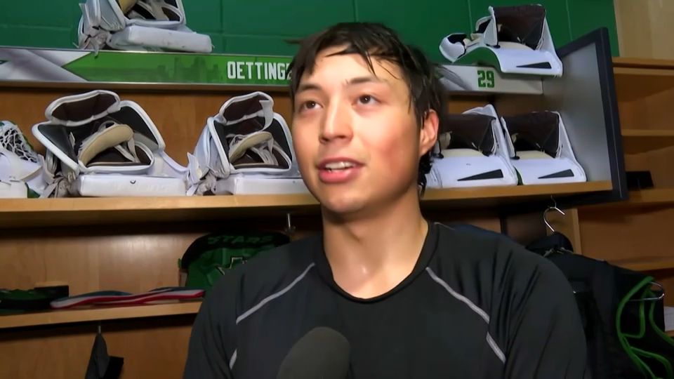 How ace forward Jason Robertson got to the Dallas Stars