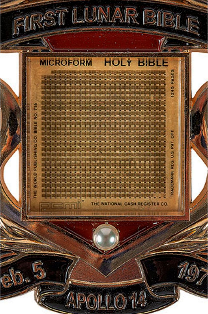 Museum of the Bible quietly replaces questioned artifact