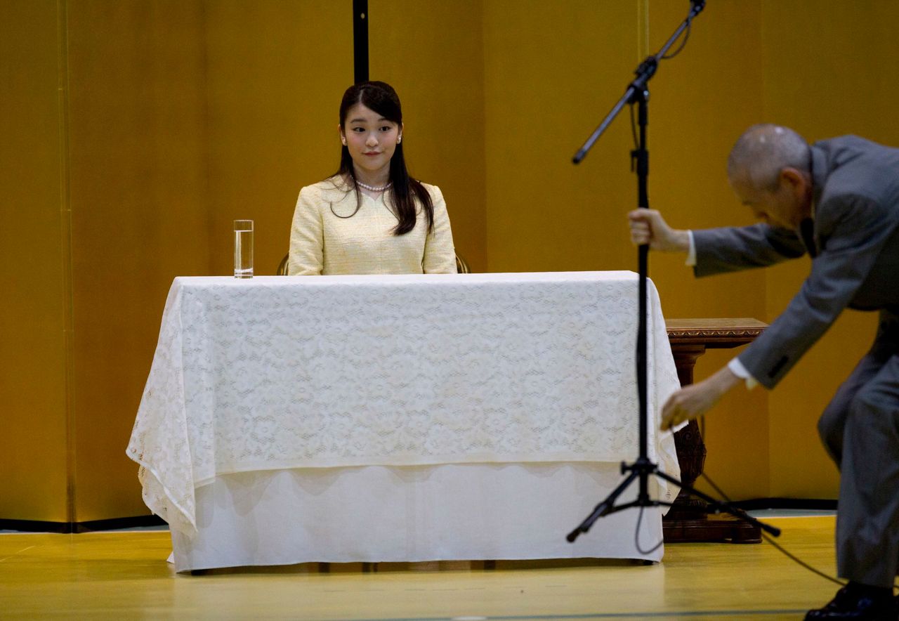 Japan's Princess Mako sees Rio's Christ the Redeemer statue