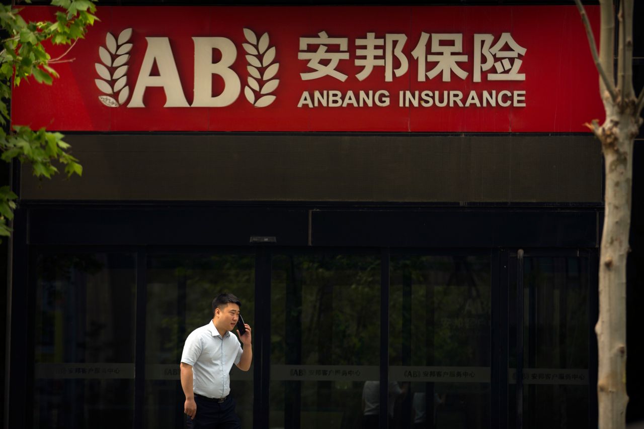China sentences founder of Anbang to 18 years in prison