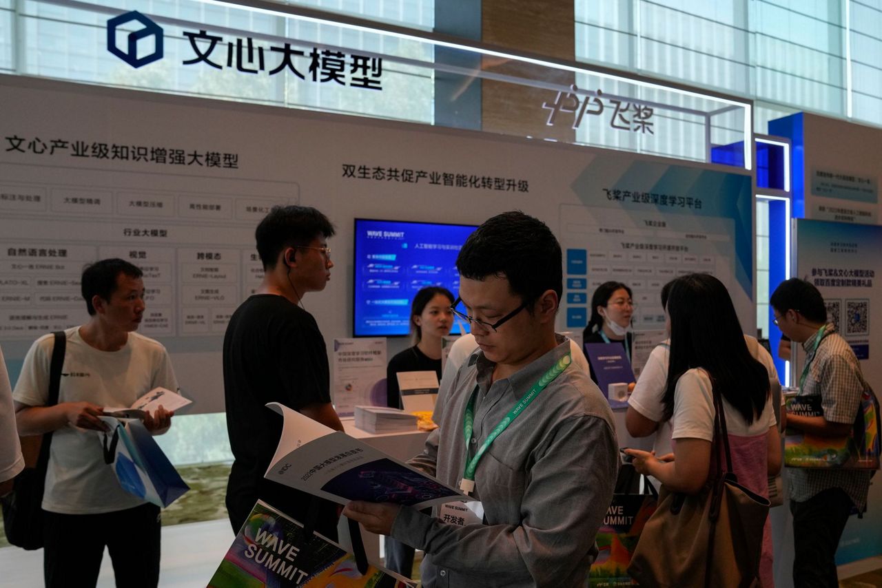 China's Baidu makes AI chatbot Ernie Bot publicly available