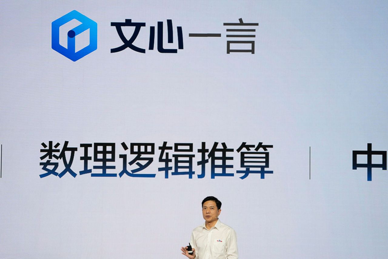 Baidu unveils ChatGPT-rival Ernie Bot; 650 companies sign up