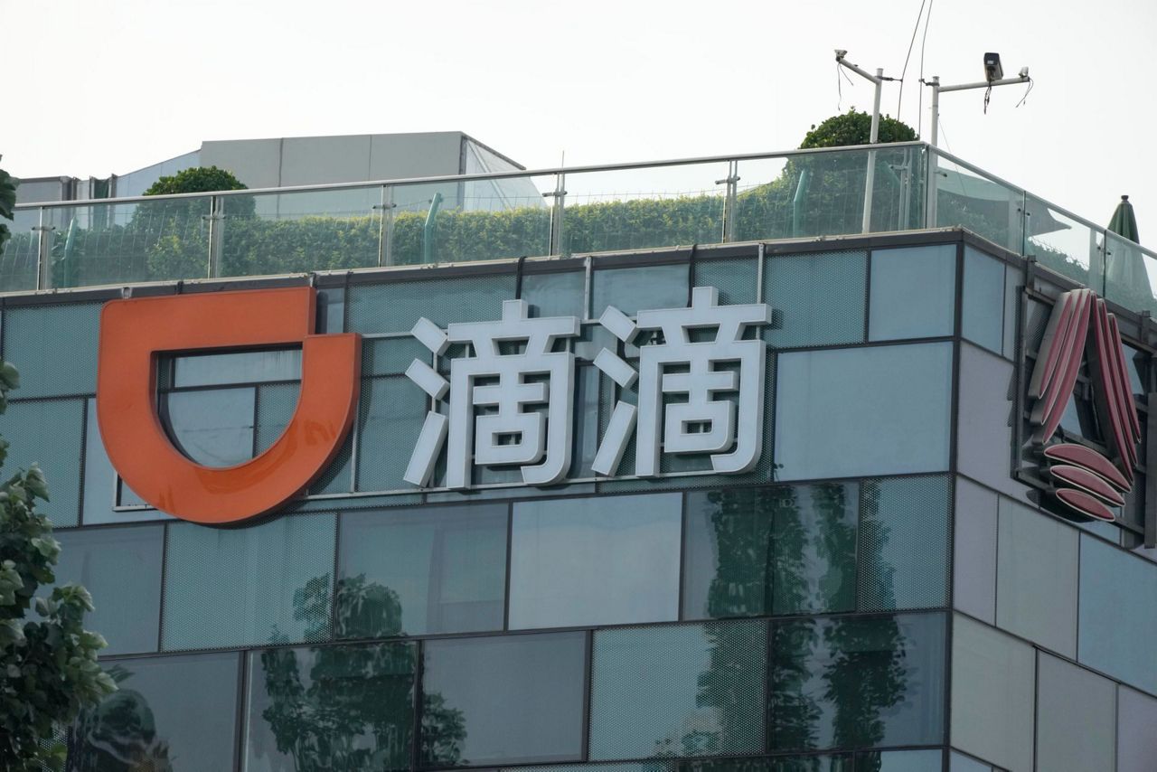 China announces Didi cybersecurity investigation