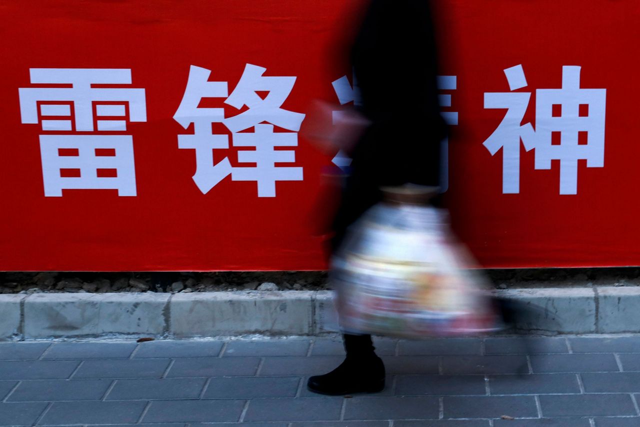 KFC dedicates China restaurant to memory of Communist hero