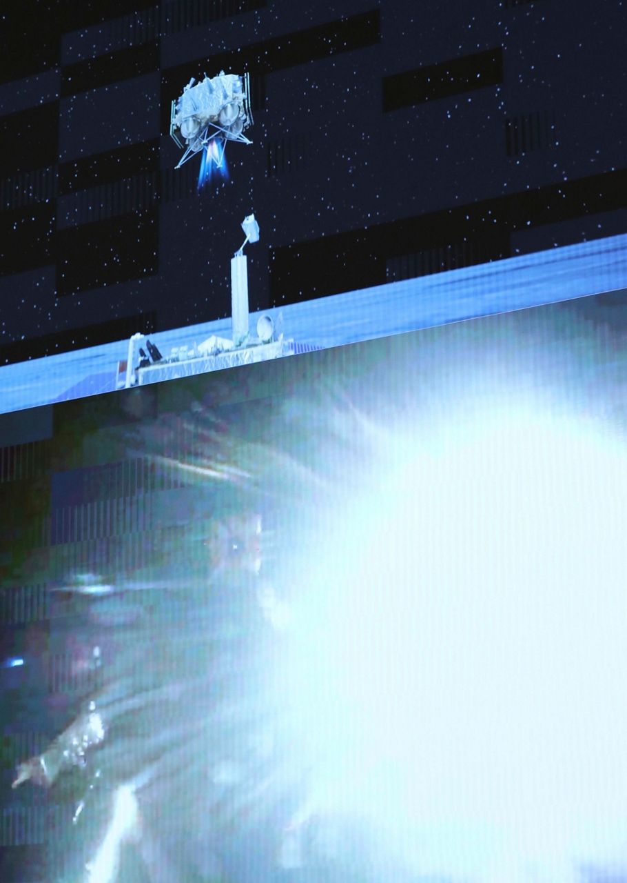 Chinese probe prepares to return moon rocks to Earth