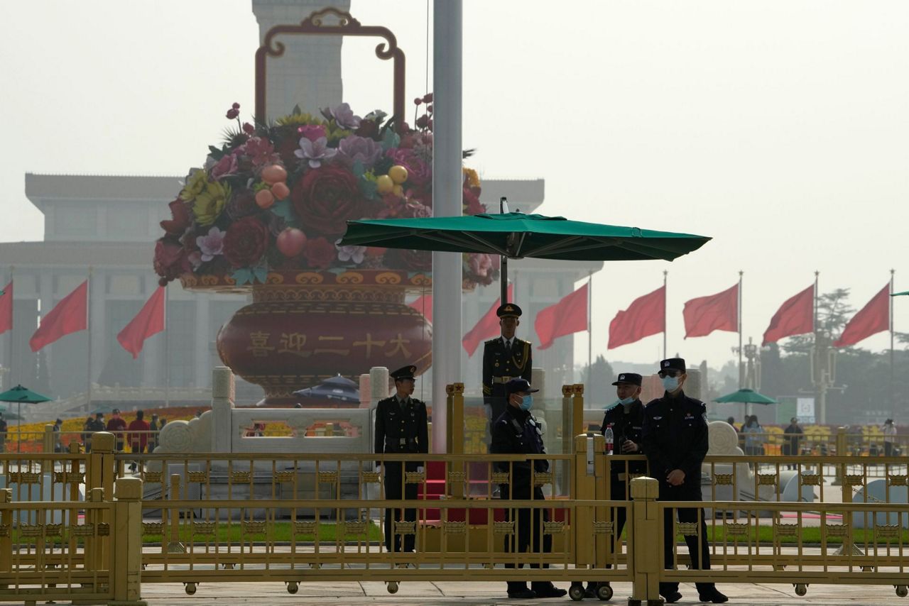 EXPLAINER: What to expect from China's party congress