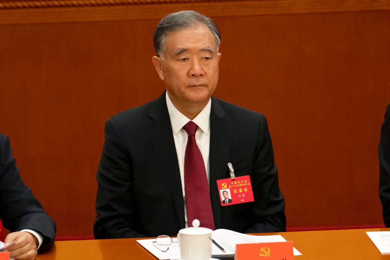 China party congress offers look at future leaders