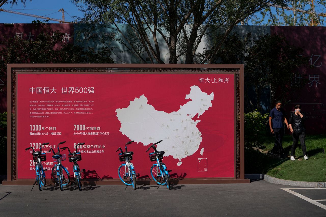 Chinese developer warns it may may run out of money