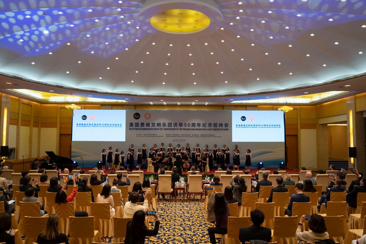 Back in China 50 years after historic trip, a Philadelphia Orchestra ...