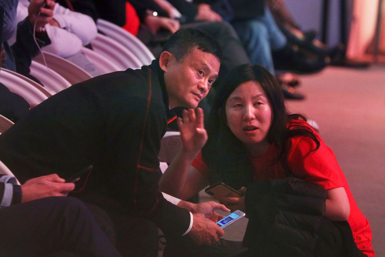 Where is Jack Ma, China's e-commerce pioneer?