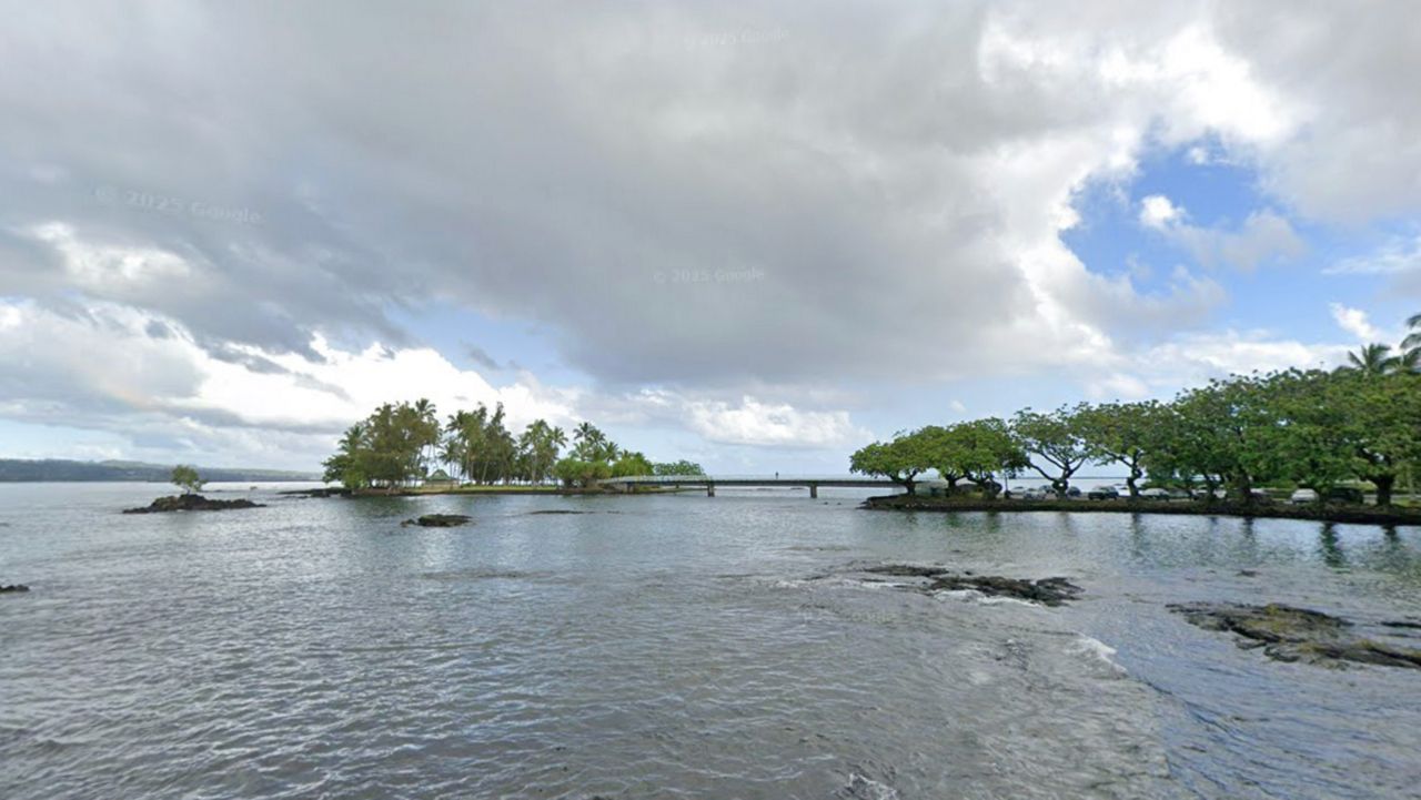 Coconut Island footbridge in Hilo collapses