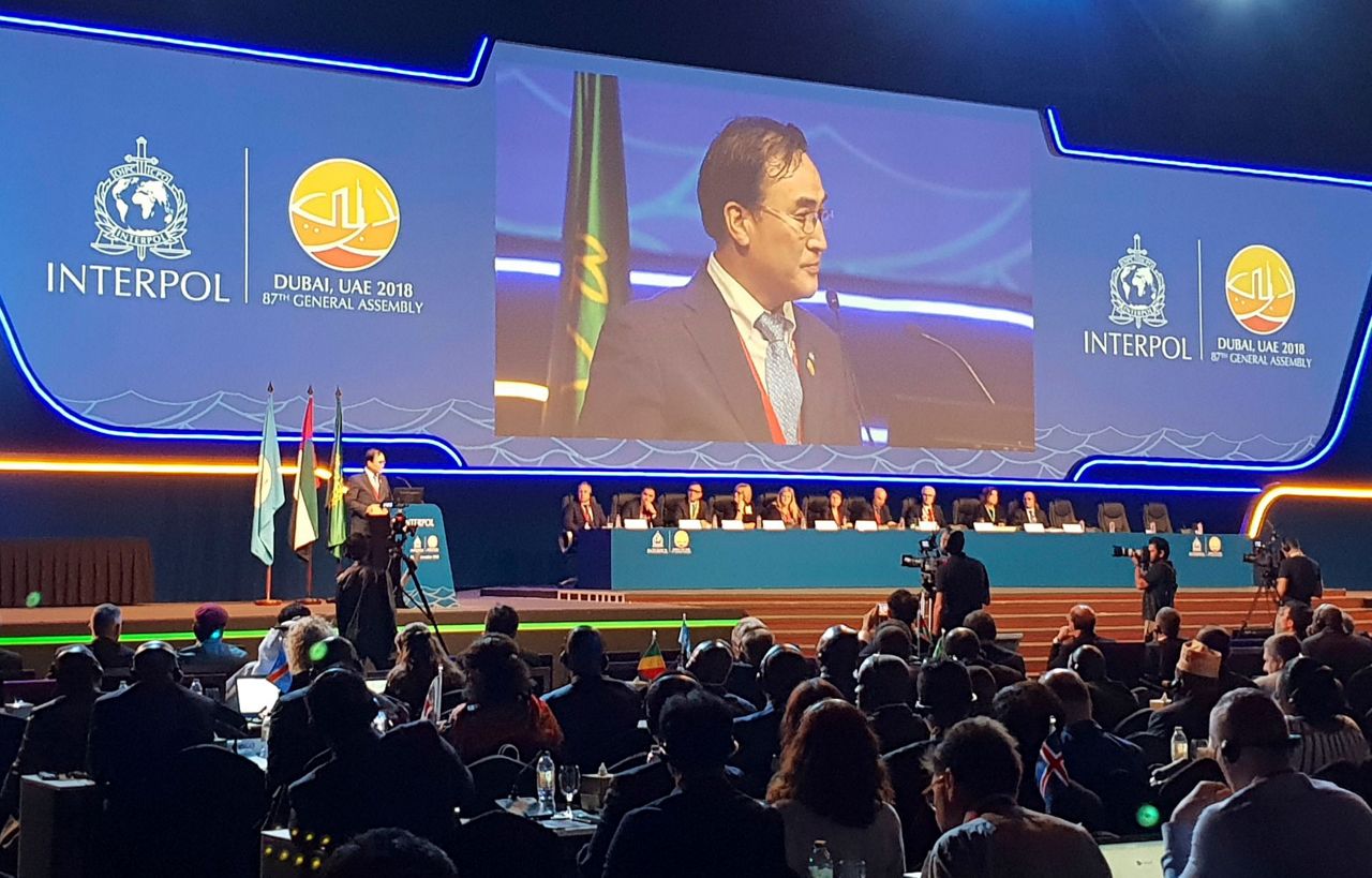 The Latest: Ukraine hails choice for president of Interpol