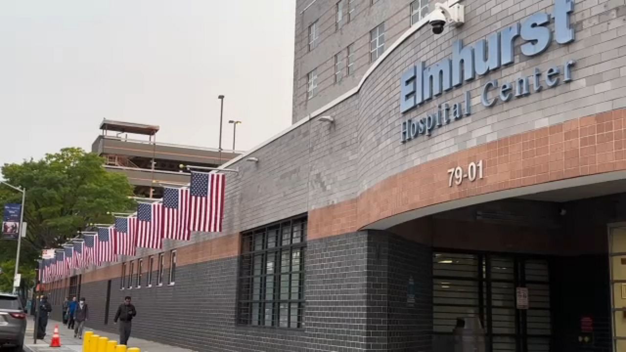 Inauguran dos quirófanos en el hopital Elmhurst de Queens