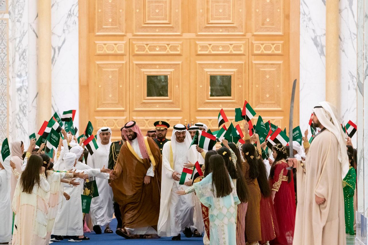 Saudi, UAE discuss $70B crude refinery project in India