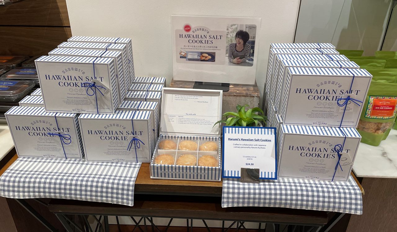 Big Island Candies, Harumi Kurihara collab on a new cookie