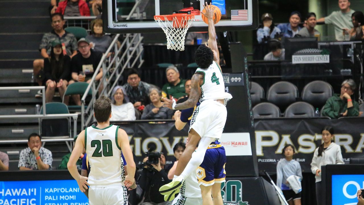 Hawaii basketball stuns UC Irvine on Erickson's winner