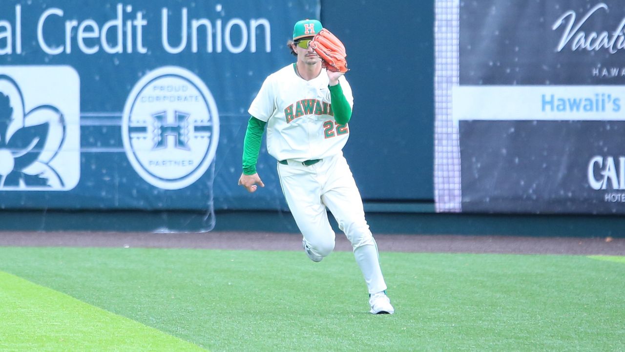 O'Brien leads Hawaii baseball to series win over Ball State
