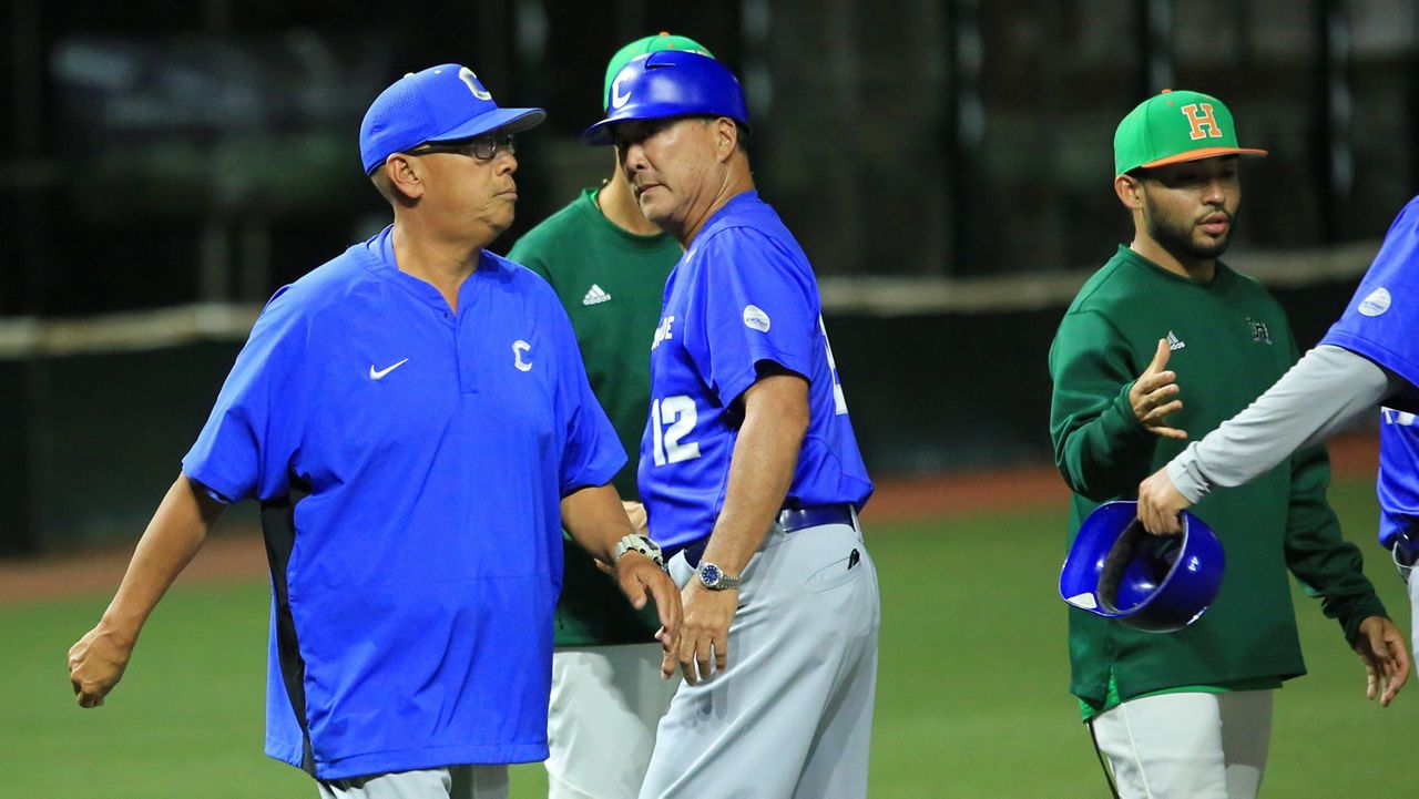 Hawaii baseball team defeats Chaminade in 1st meeting
