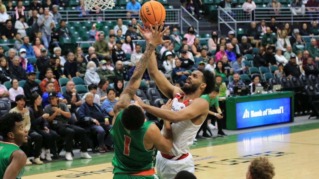 Hawaii men's basketball team edges CSUN