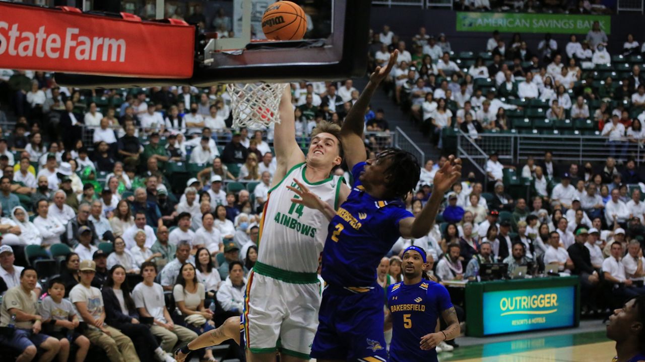 Hawaii hoops enjoys senior night win over CSU Bakersfield
