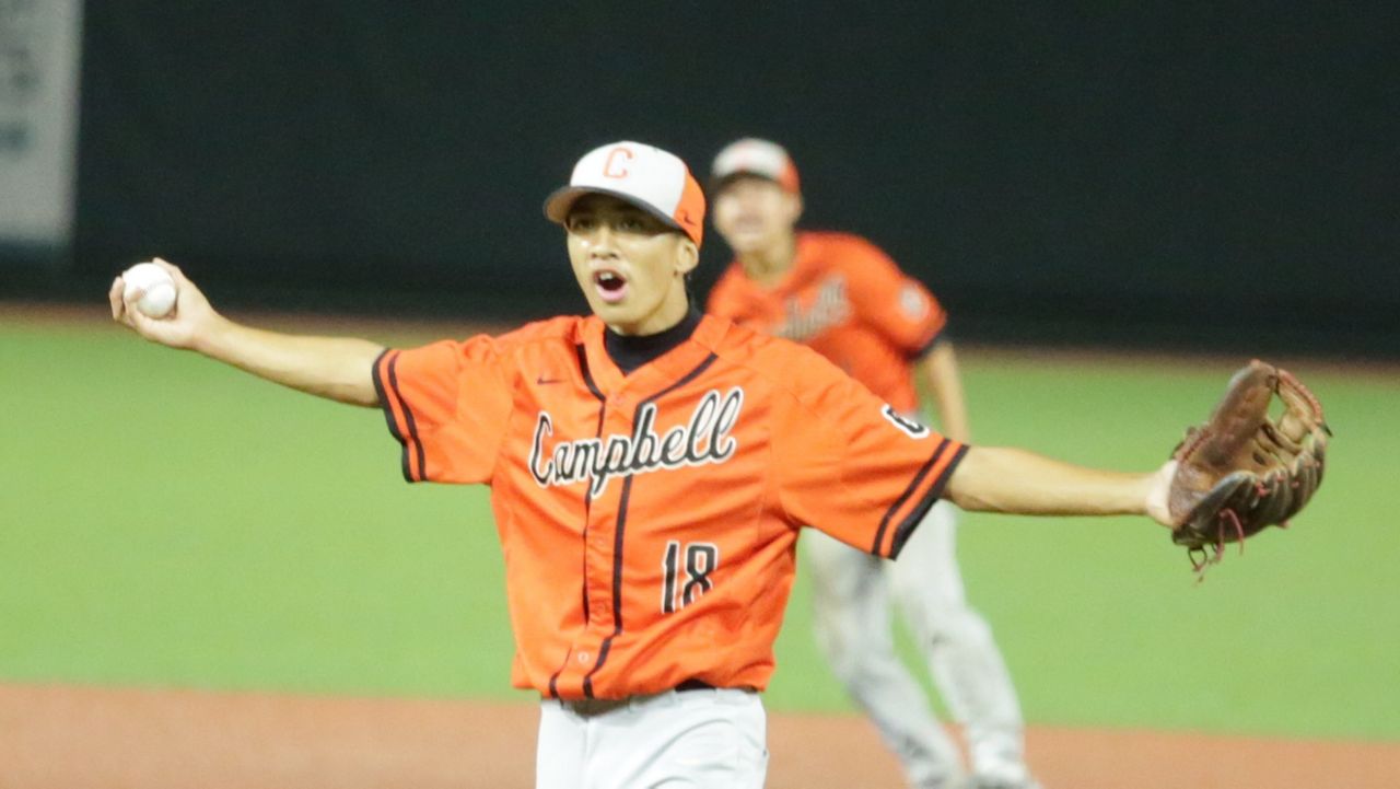 Campbell tops Leilehua for OIA baseball championship