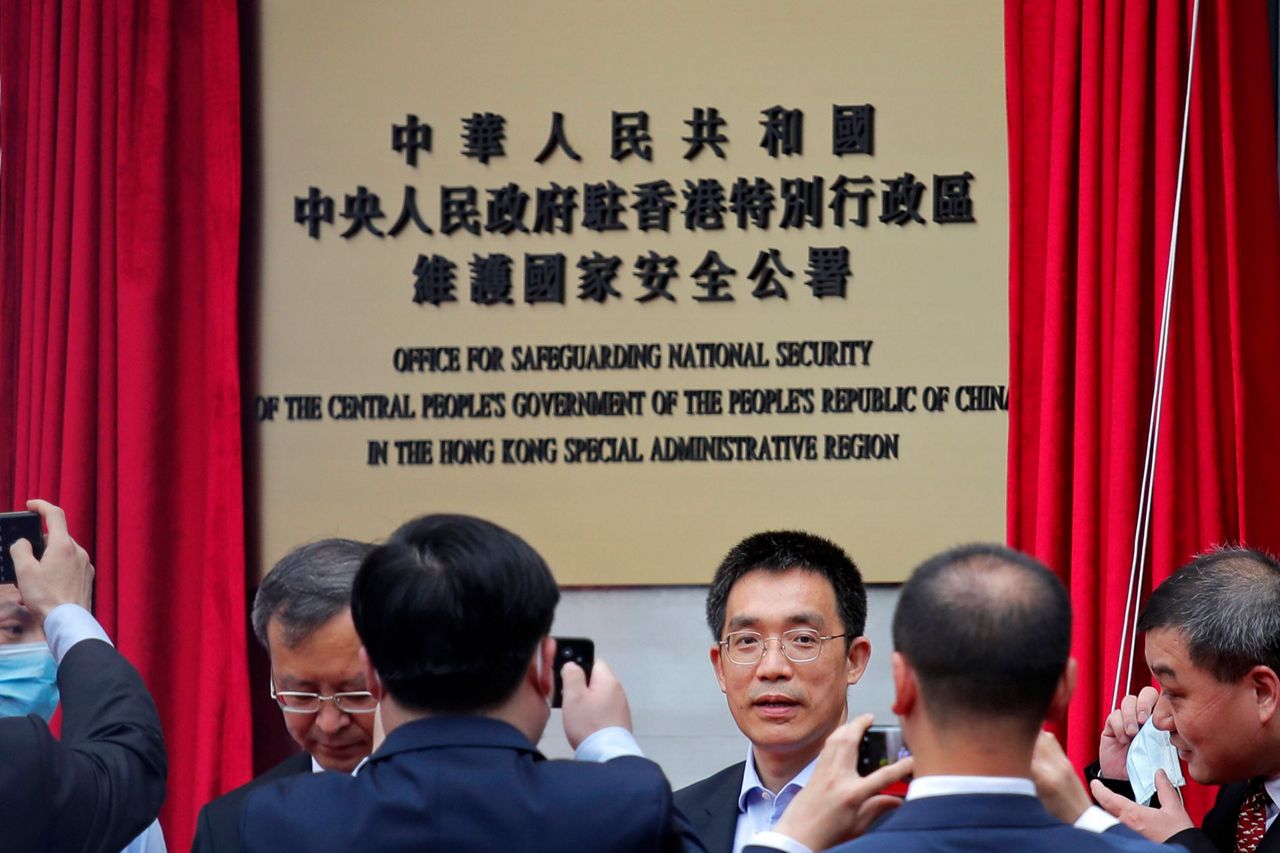 Hong Kong inaugurates Beijing's national security office