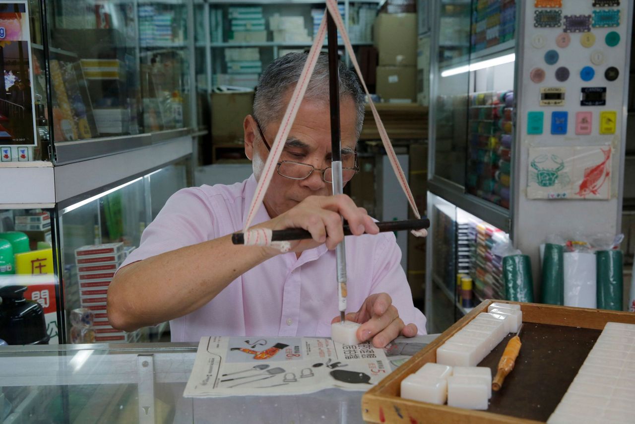 Hand-carved mahjong tiles are a dying craft in Hong Kong