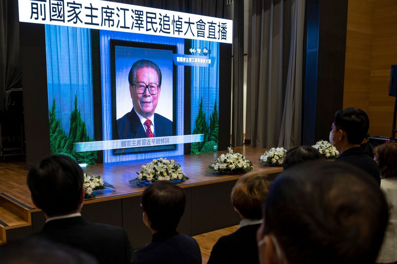 Late Chinese leader Jiang hailed in memorial service