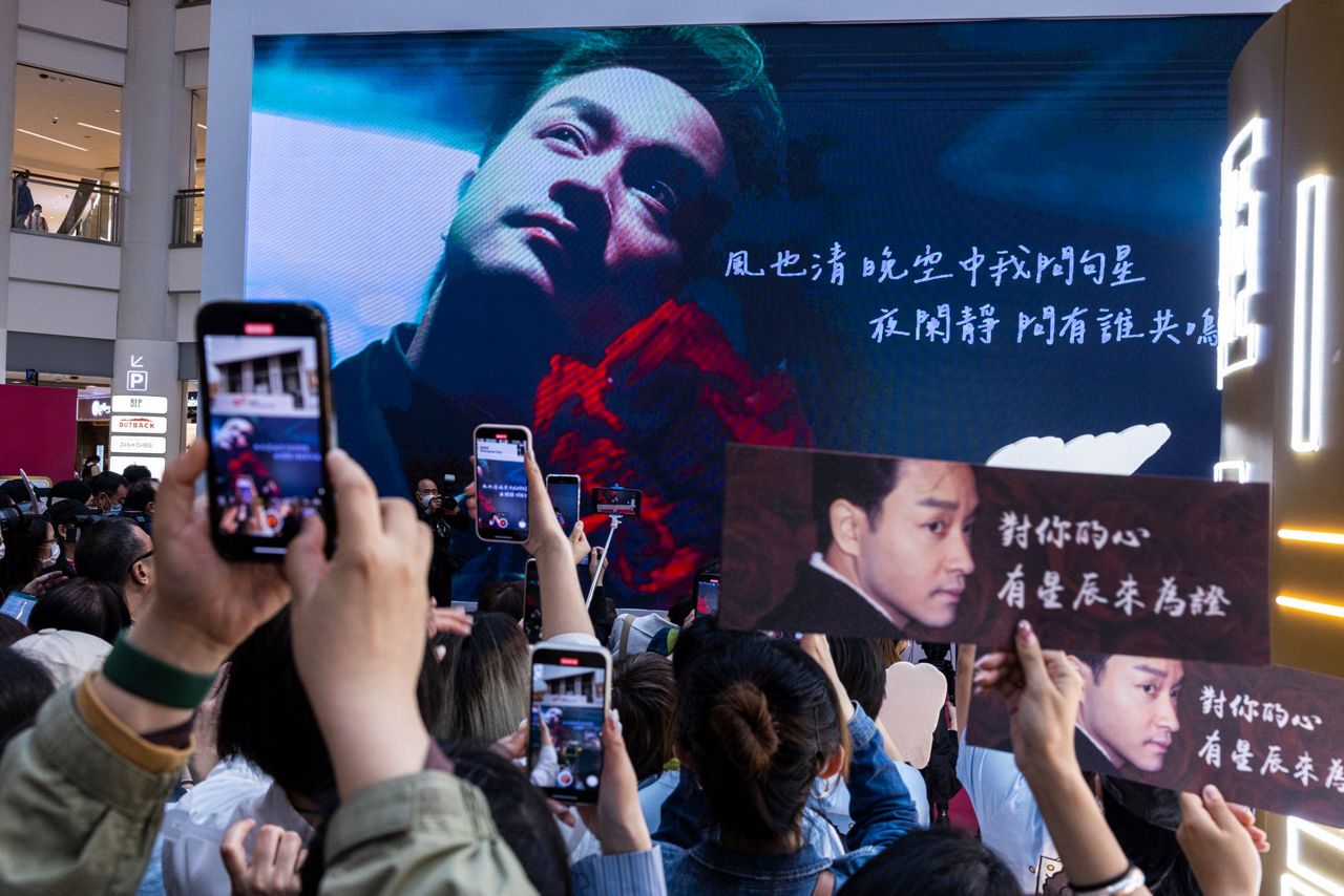 Pop icon Leslie Cheung's legacy endures 20 years after death