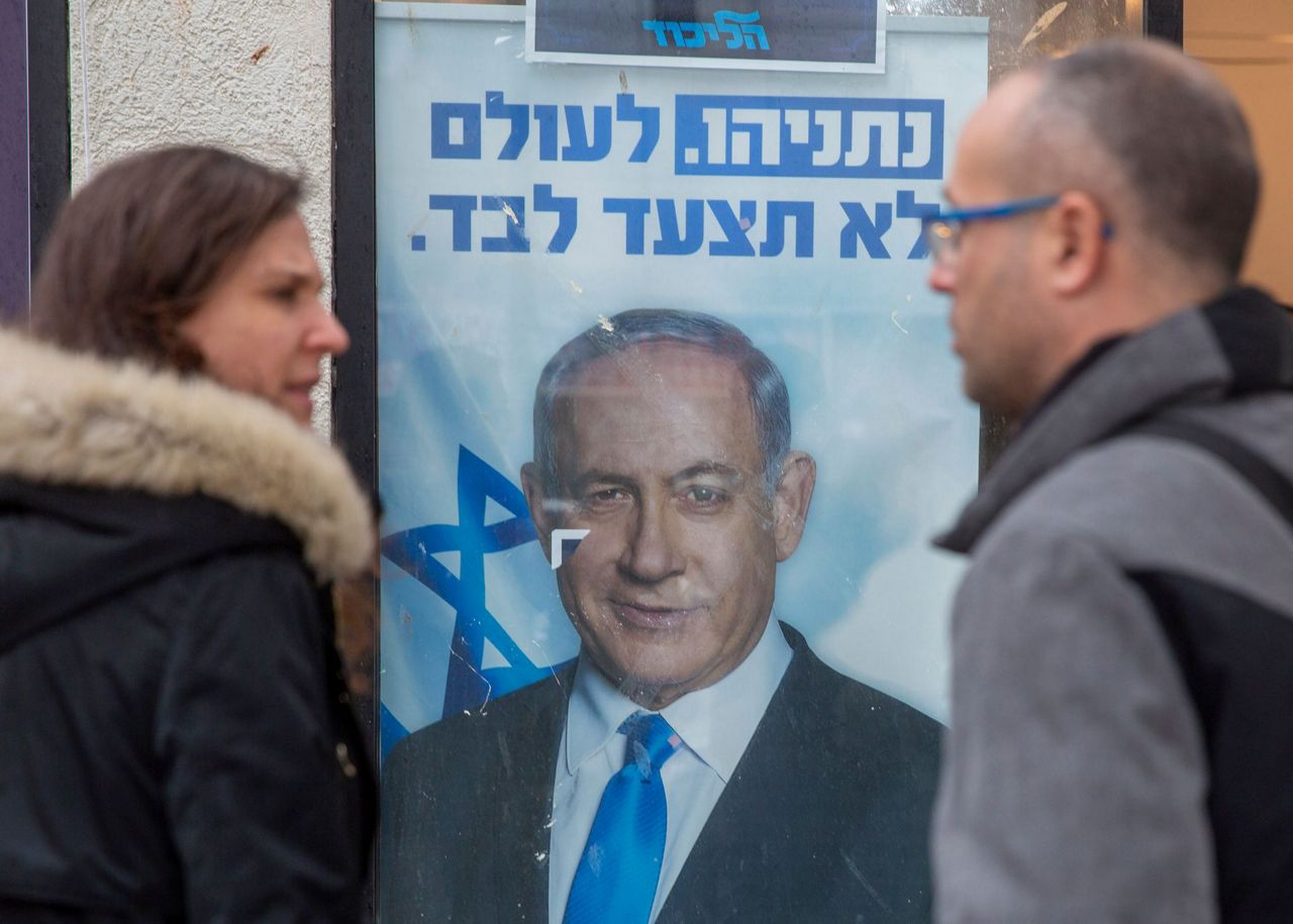 Israeli lawmaker aims to oust Netanyahu in Likud primary