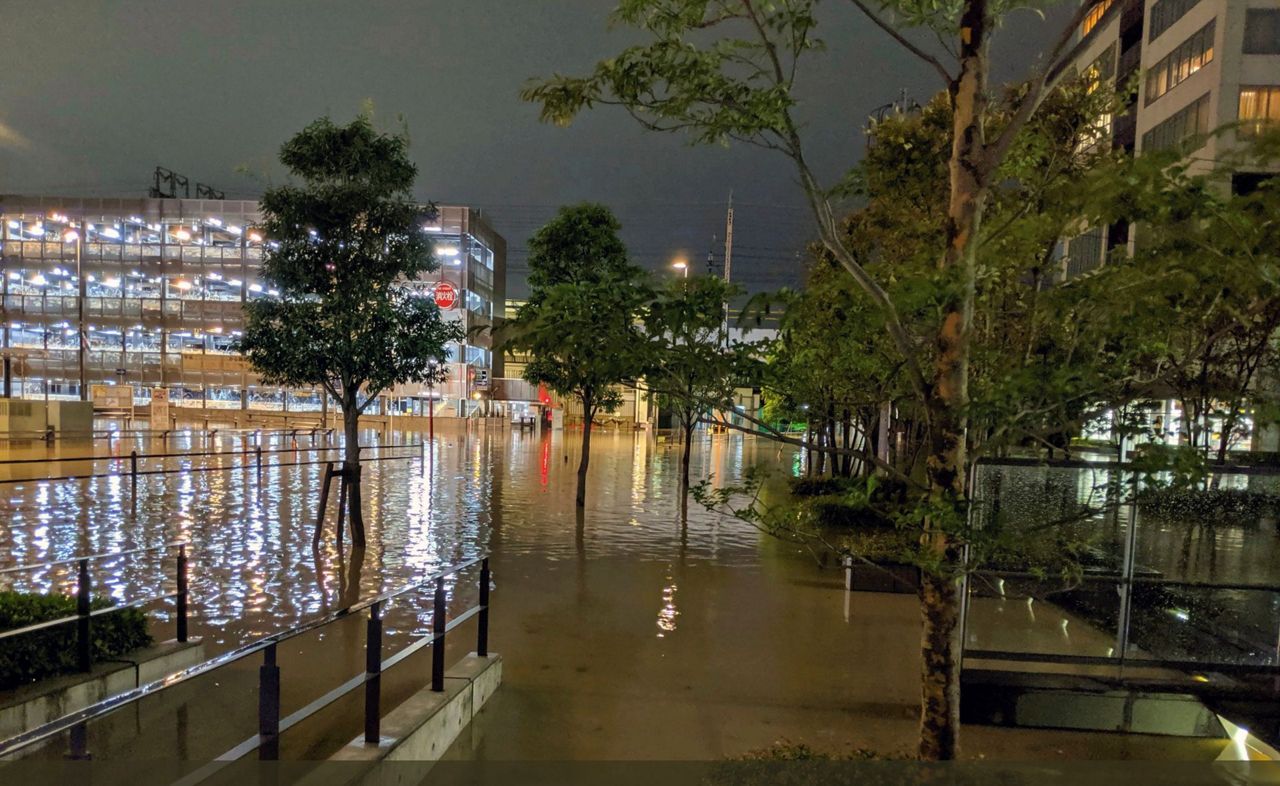 The Latest: Typhoon leaves 7 dead, 15 missing in Japan