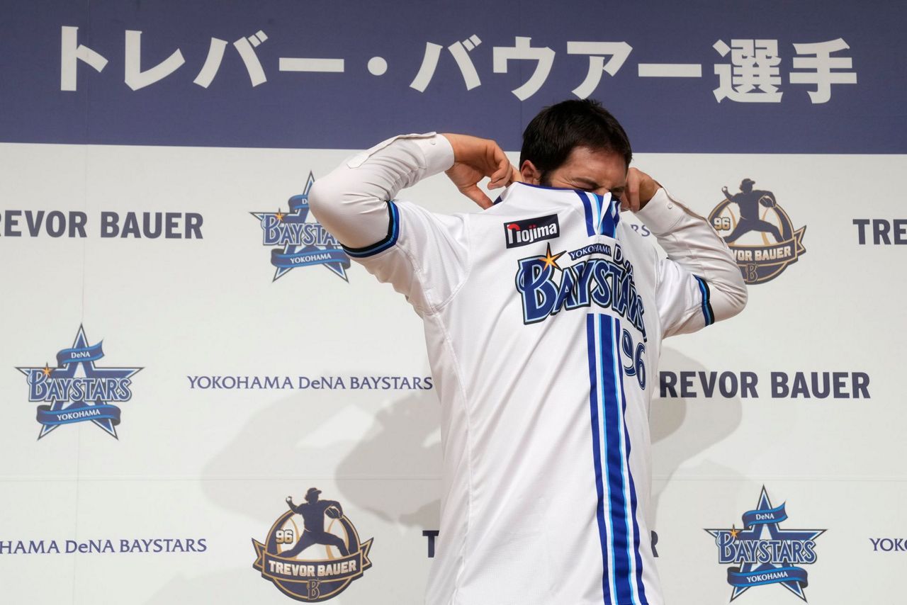 Trevor Bauer pulls on No. 96 for Yokohama's BayStars