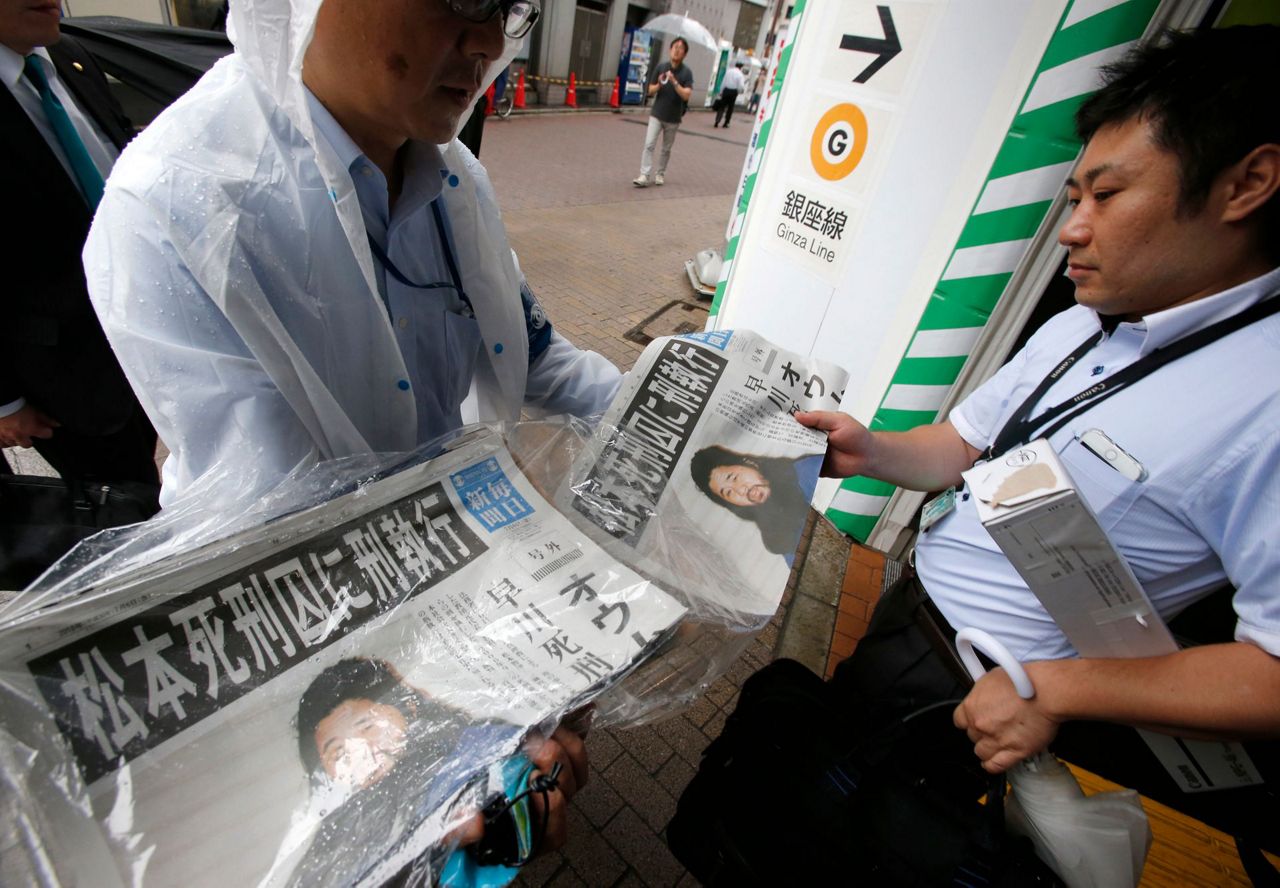 Japan cult leader behind gas attack, followers are executed