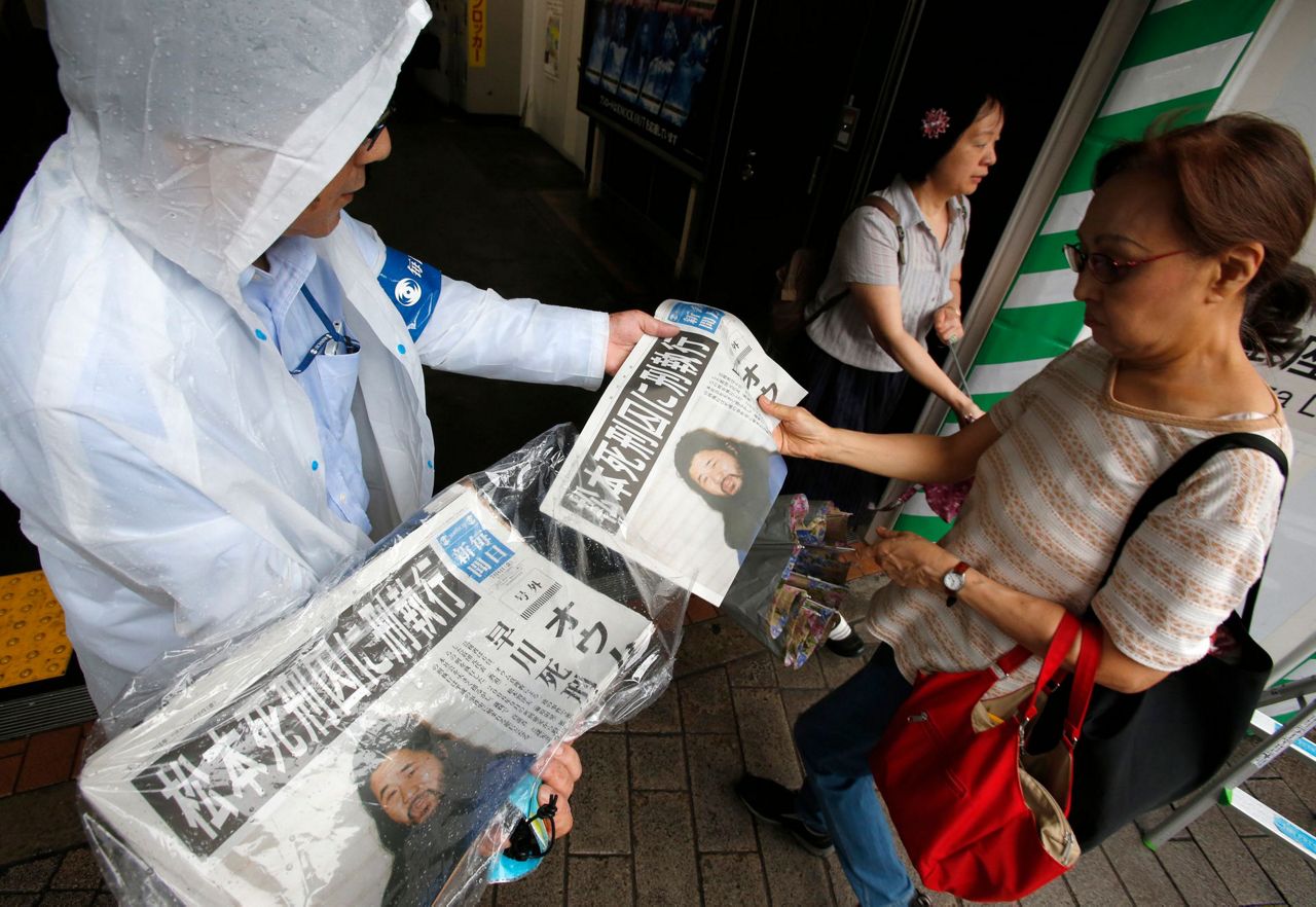 Japan cult leader behind gas attack, followers are executed