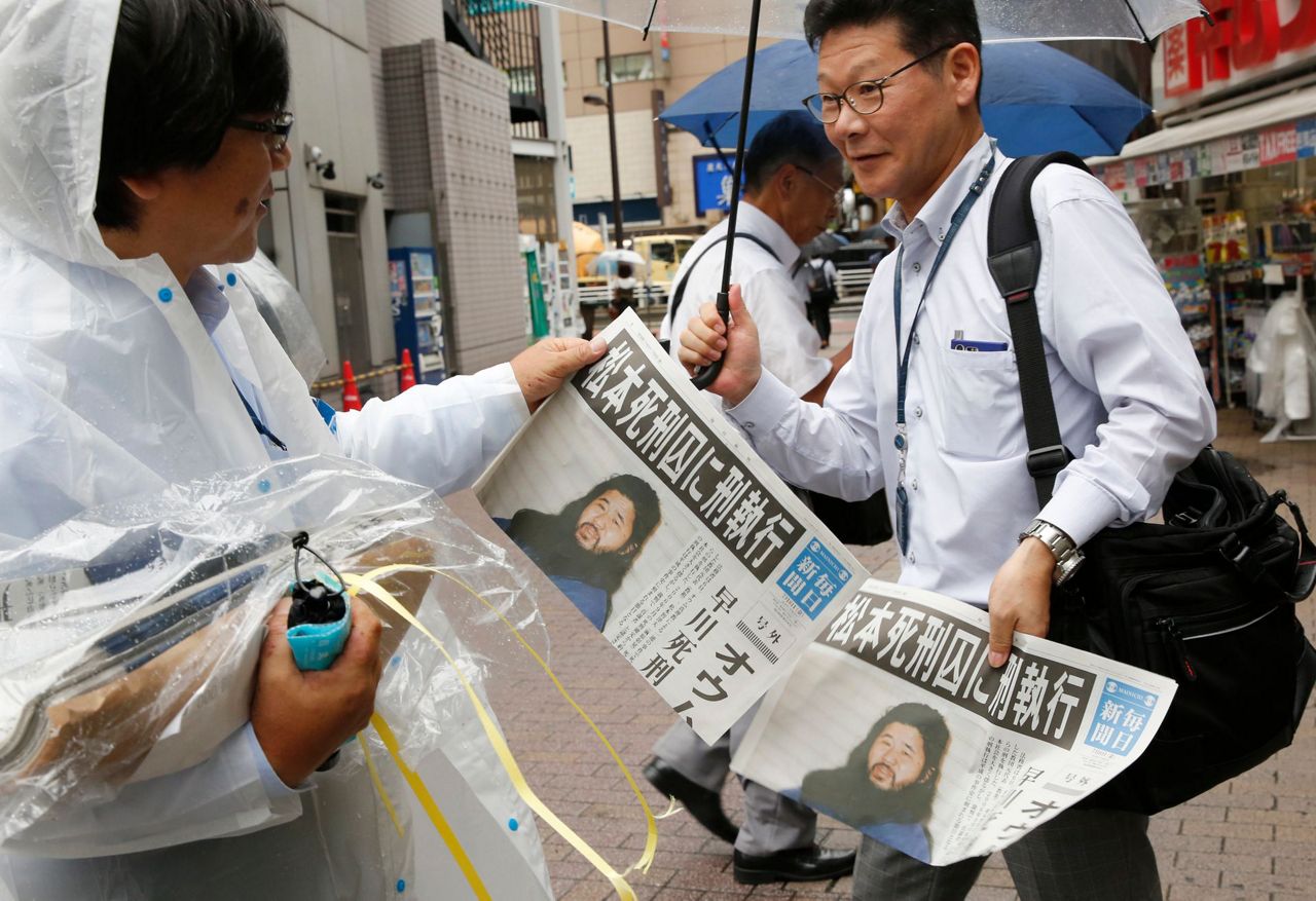 Japan cult leader behind gas attack, followers are executed
