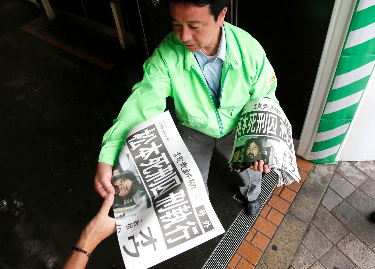 Japan cult leader behind gas attack, followers are executed