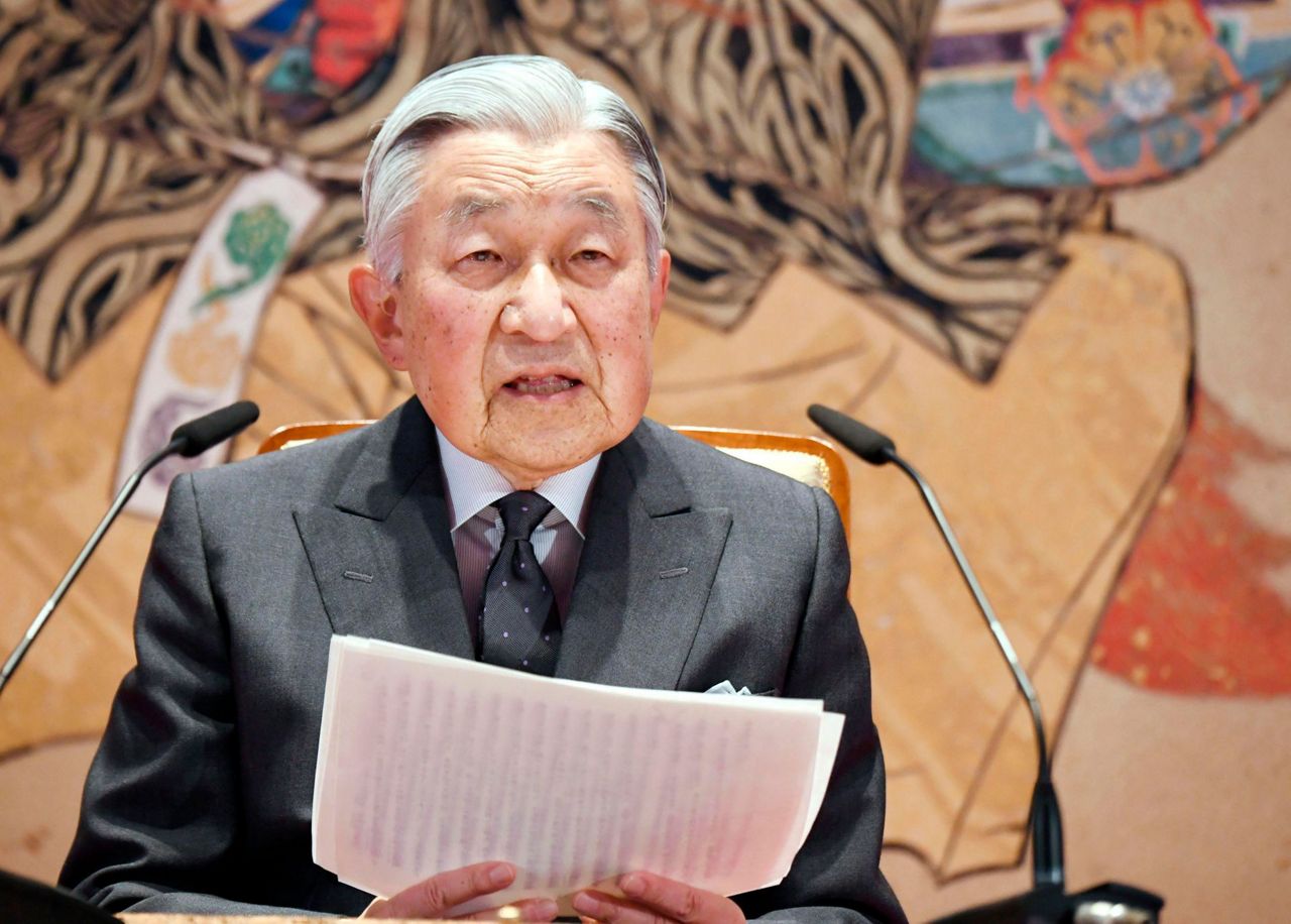 Japan emperor marks last birthday on throne, prays for peace