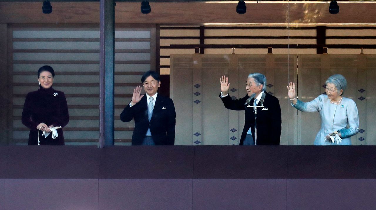 Japan emperor greets public in final New Year's appearance
